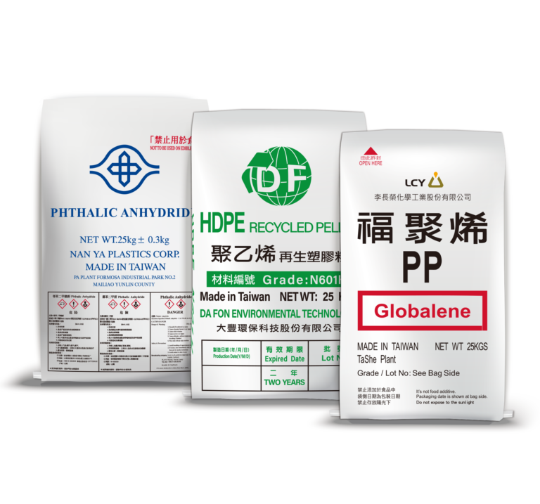 PP編織袋｜塑膠粒原料袋、化工原料袋、米袋、肥料袋 | 重包裝PE袋、鋁箔袋、牛皮紙袋、淋膜編織袋等包材製造| 家豐工業股份有限公司