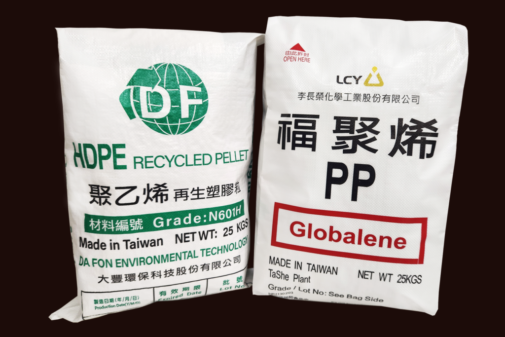 多層紙牛皮紙袋｜麵粉紙袋 | 重包裝PE袋、鋁箔袋、牛皮紙袋、淋膜編織袋等包材製造| 家豐工業股份有限公司